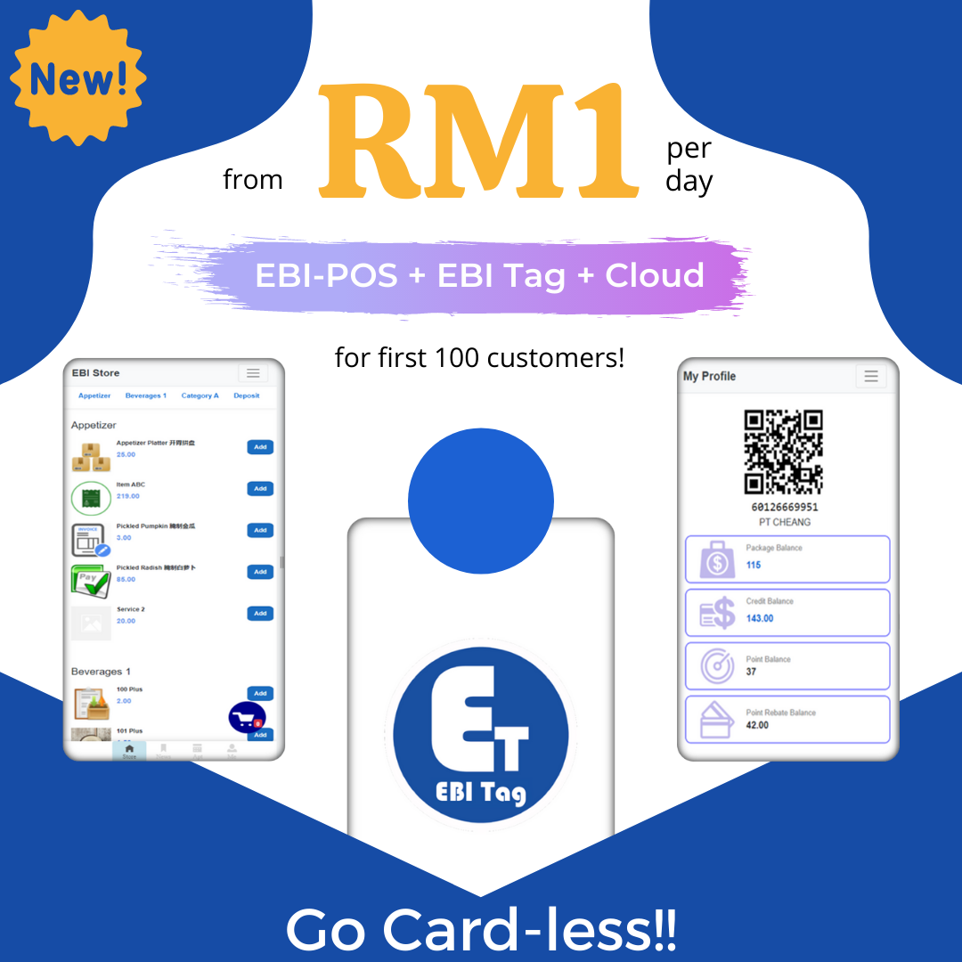 Get Latest Updates With Our News & Promotion - EBI